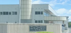 Nikkoshi Group of Companies - Nikkoshi Philippines Corporation