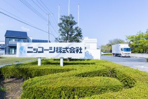 Nikkoshi Group of Companies - Nikkoshi Philippines Corporation